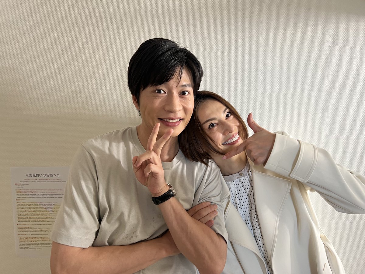 人気ポスト(@DoctorX_tvasahi) - Yahoo!リアルタイム検索