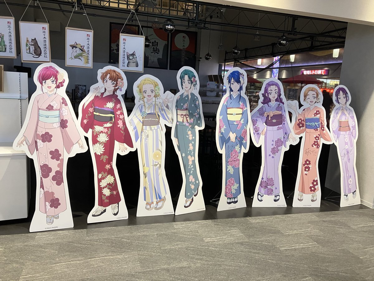 「大人プリキュア」のX（旧Twitter）検索結果 - Yahoo!リアルタイム検索