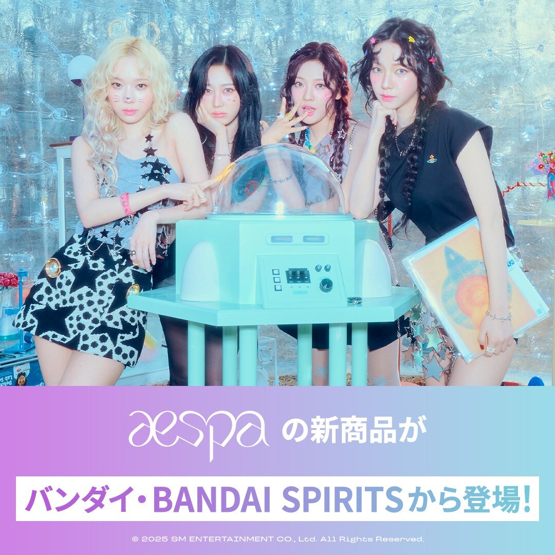 人気ポスト(@Gashapon_Bandai) - Yahoo!リアルタイム検索