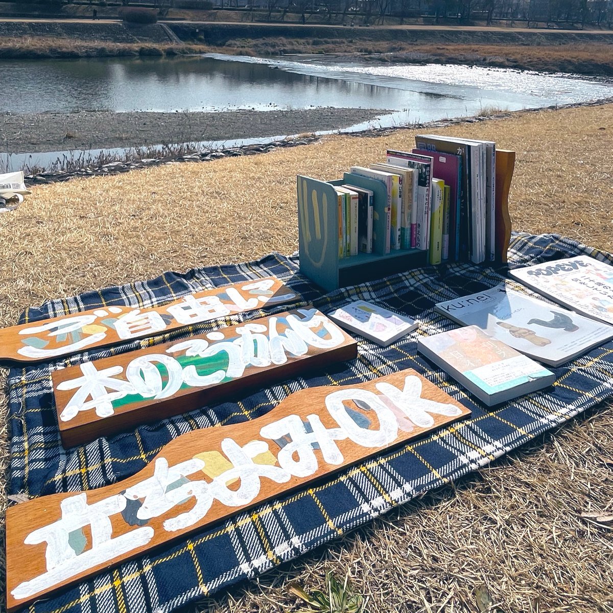 人気ポスト(@Nami_ma_ni_) - Yahoo!リアルタイム検索