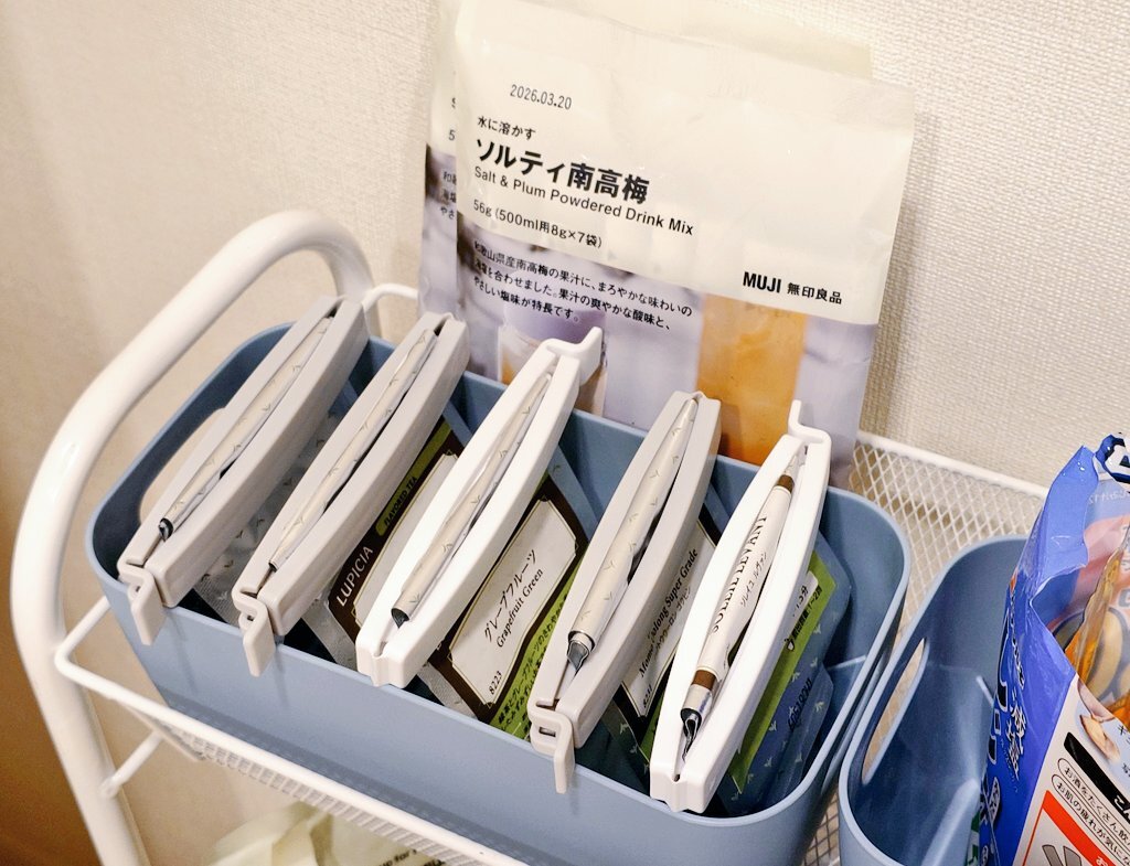 人気ポスト(@gin_bungu) - Yahoo!リアルタイム検索