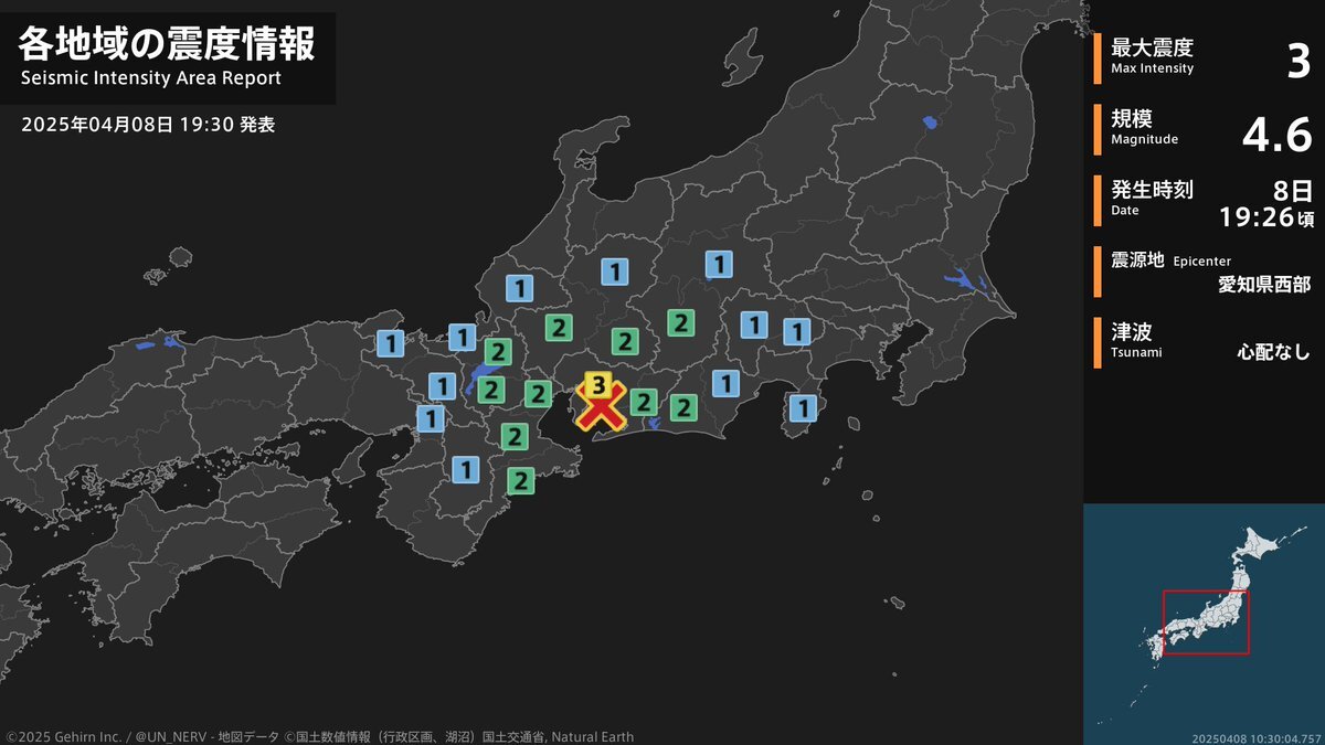 人気ポスト(@UN_NERV) - Yahoo!リアルタイム検索