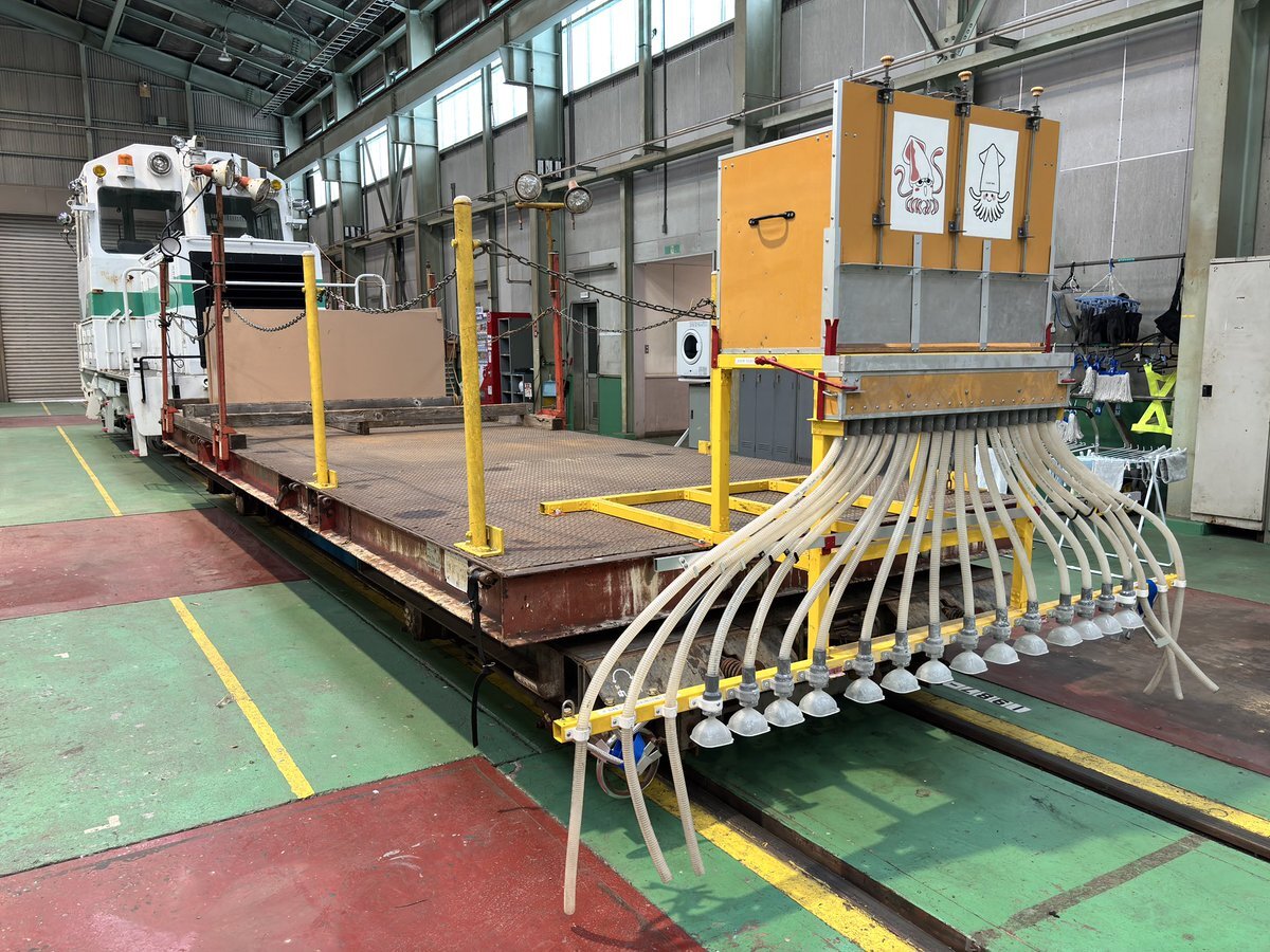 人気ポスト(@abukyu_sns) - Yahoo!リアルタイム検索