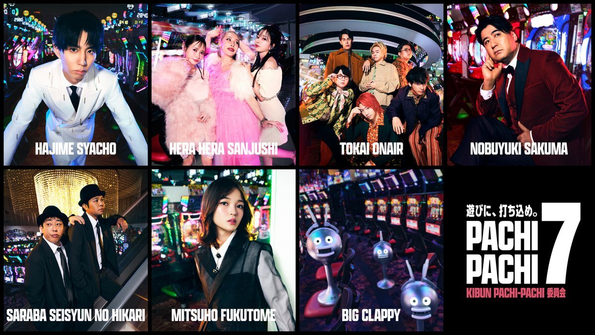 人気ポスト(@PRTIMES_MKTG) - Yahoo!リアルタイム検索