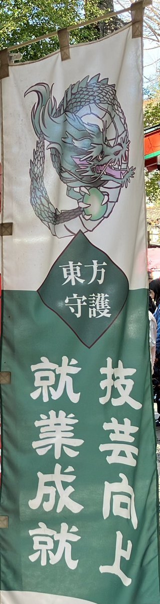 人気ポスト(@ssk_ktk828) - Yahoo!リアルタイム検索