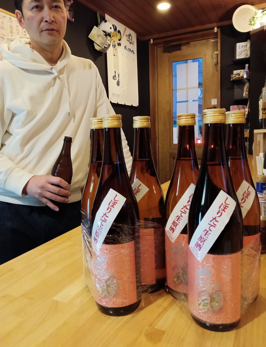 人気ポスト(@sawakamiya38) - Yahoo!リアルタイム検索