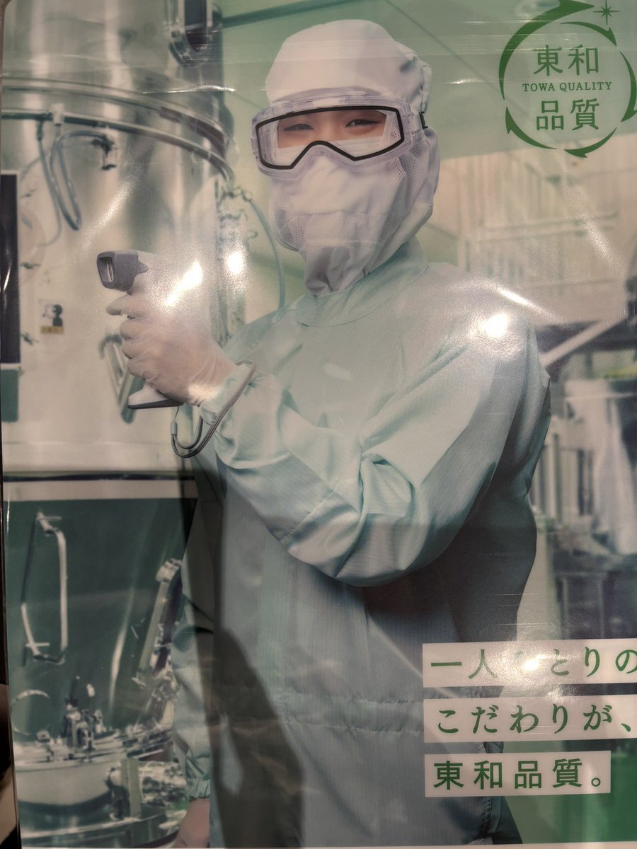 人気ポスト(@4Aseikou_71) - Yahoo!リアルタイム検索