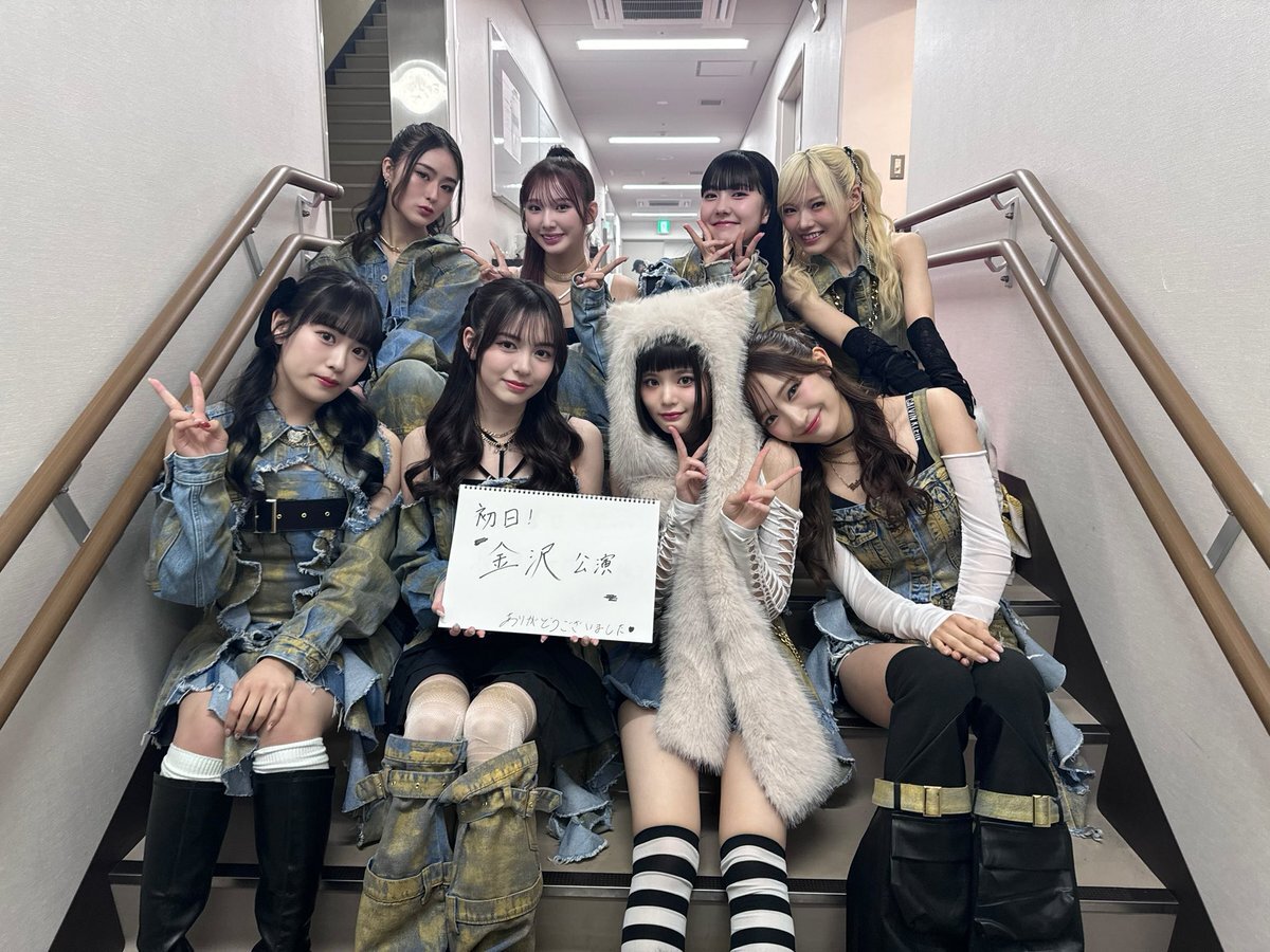 人気ポスト(@Girls2_official) - Yahoo!リアルタイム検索