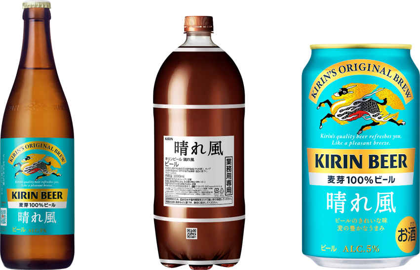 人気ポスト(@PRTIMES_LIFE) - Yahoo!リアルタイム検索