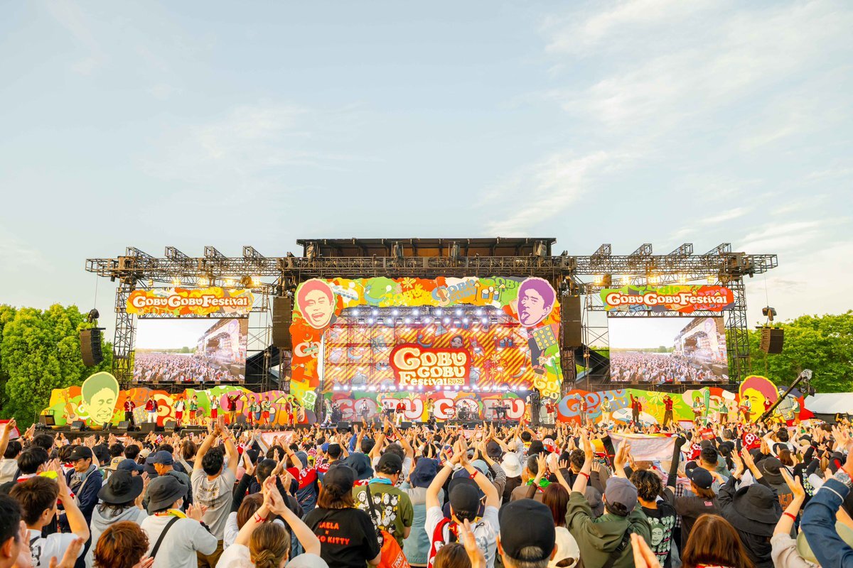 人気ポスト(@GGF_MBS) - Yahoo!リアルタイム検索