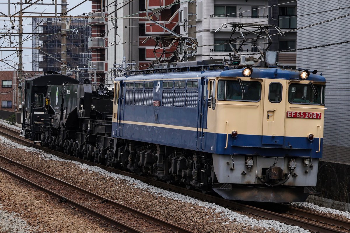 人気ポスト(@AJitaMa_TKG) - Yahoo!リアルタイム検索