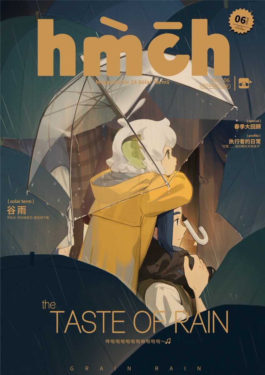 人気ツイート(@lxhcat) - Yahoo!リアルタイム検索