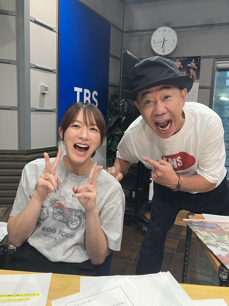 人気ポスト(@brand_new_tbs) - Yahoo!リアルタイム検索