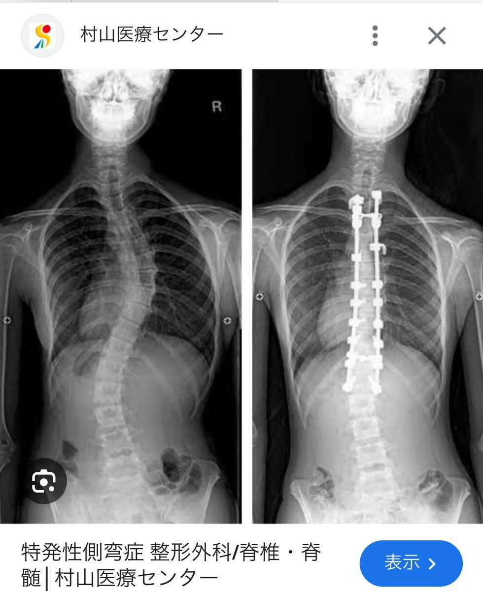 人気ポスト(@sasa_take_sasa) - Yahoo!リアルタイム検索