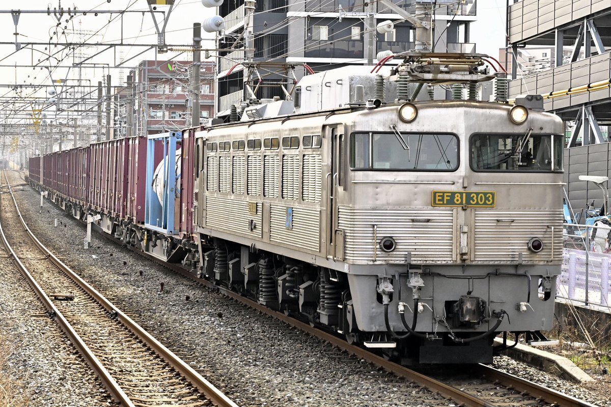 「EF81 303」のX（旧Twitter）検索結果 - Yahoo!リアルタイム検索