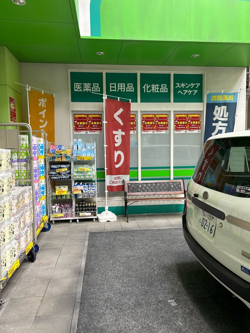 人気ポスト(@e_nepia_) - Yahoo!リアルタイム検索