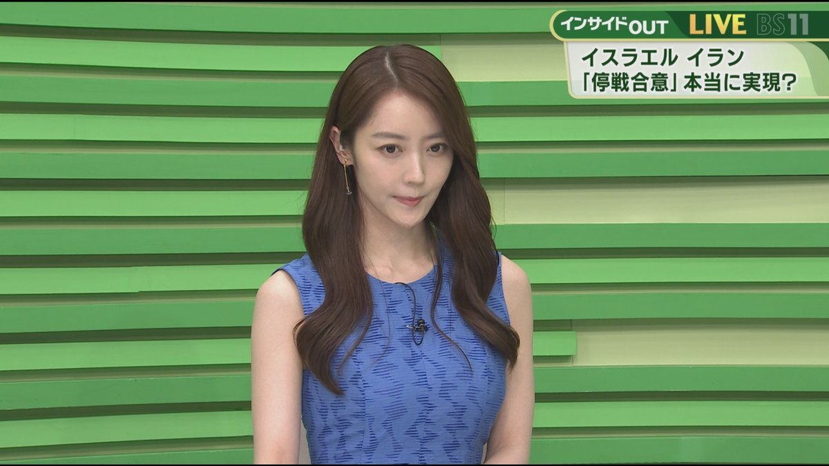 「上野愛奈」のX（旧Twitter）検索結果 - Yahoo!リアルタイム検索