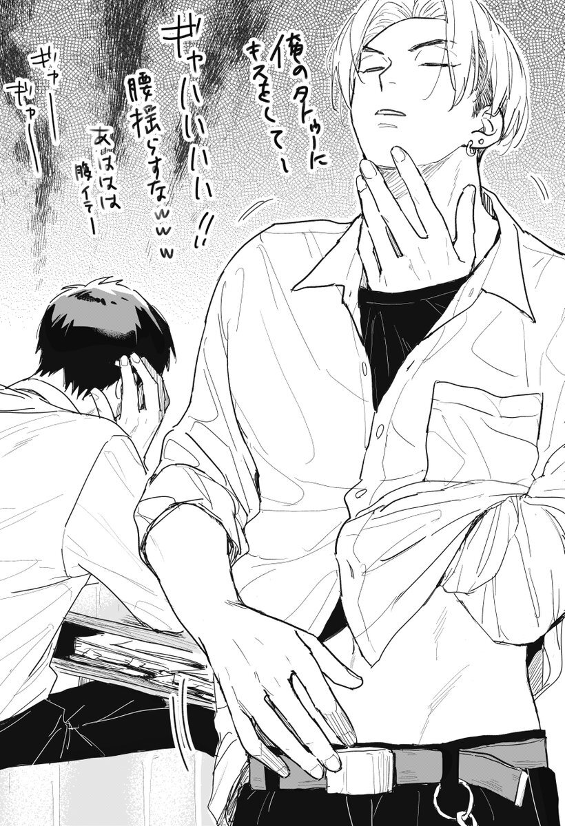 人気ポスト(@harusaki31) - Yahoo!リアルタイム検索