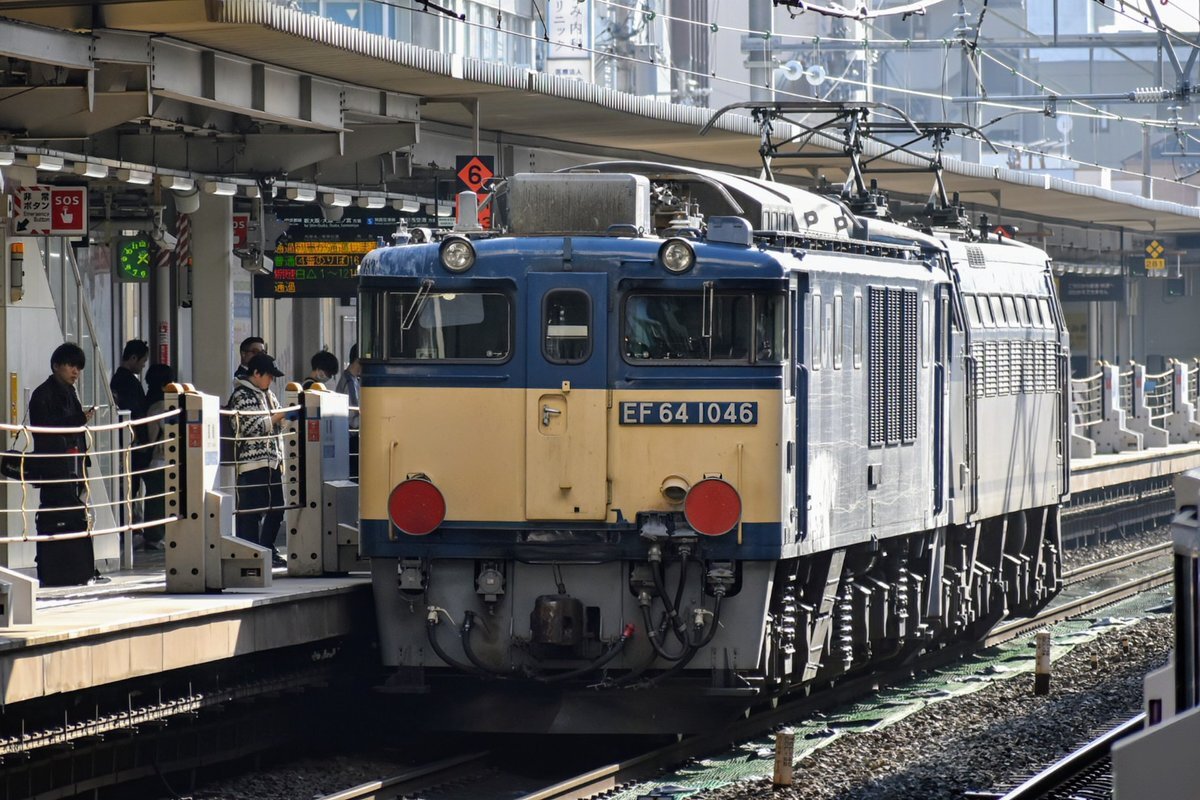 「EF64」のX（旧Twitter）検索結果 - Yahoo!リアルタイム検索