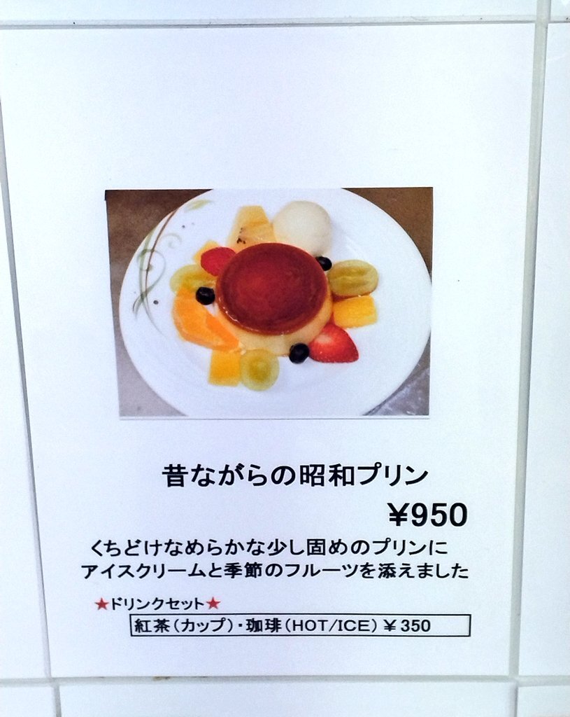 人気ポスト(@DerekDount) - Yahoo!リアルタイム検索