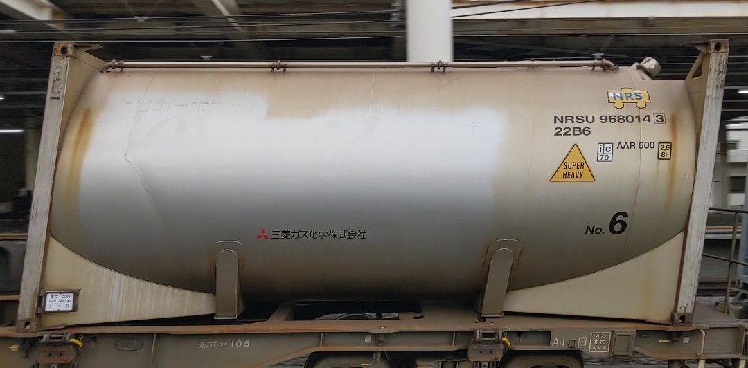 「2068レ」のX（旧Twitter）検索結果 - Yahoo!リアルタイム検索