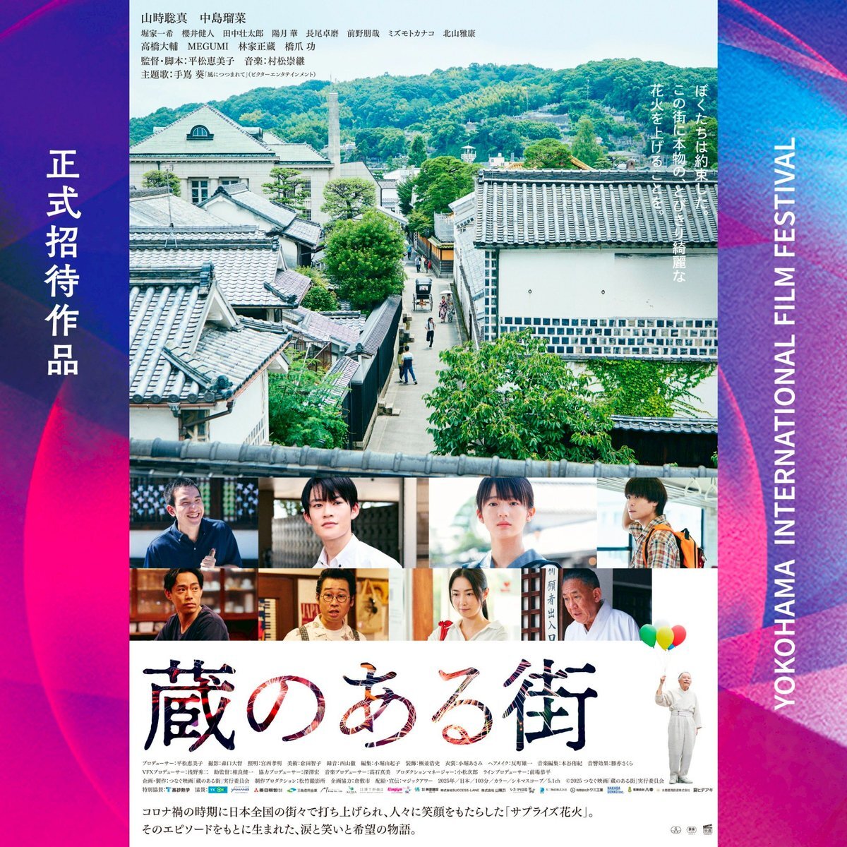 人気ポスト(@yiff_jp) - Yahoo!リアルタイム検索