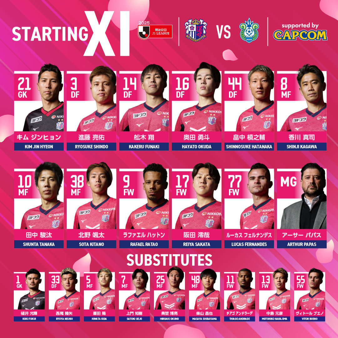 人気ポスト(@crz_official) - Yahoo!リアルタイム検索