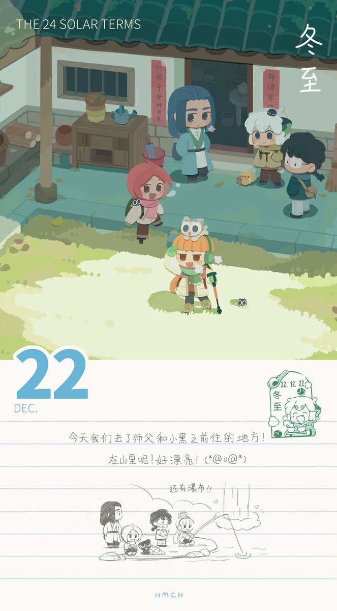 人気ポスト(@lxhcat) - Yahoo!リアルタイム検索