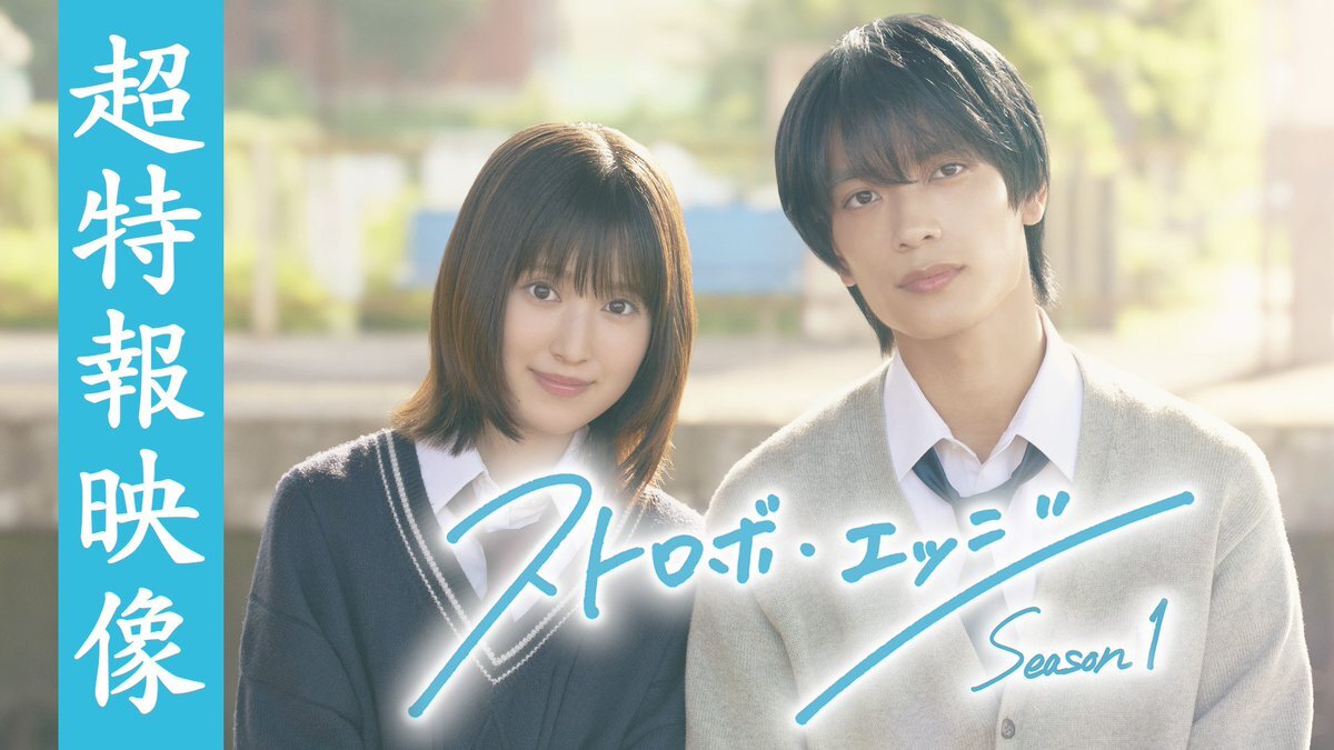 人気ポスト(@drama_wowow) - Yahoo!リアルタイム検索