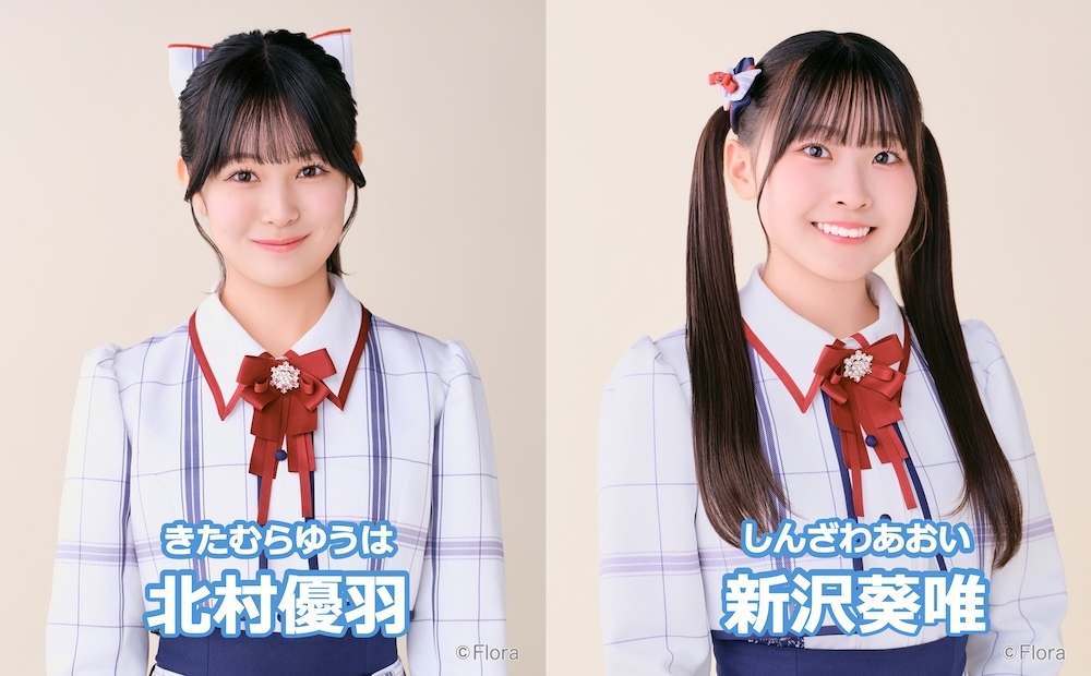 人気ポスト(@official_NGT48) - Yahoo!リアルタイム検索