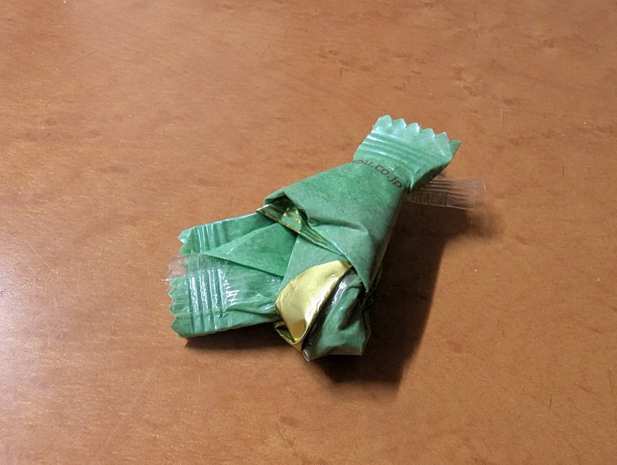 人気ポスト(@ArturGalata) - Yahoo!リアルタイム検索