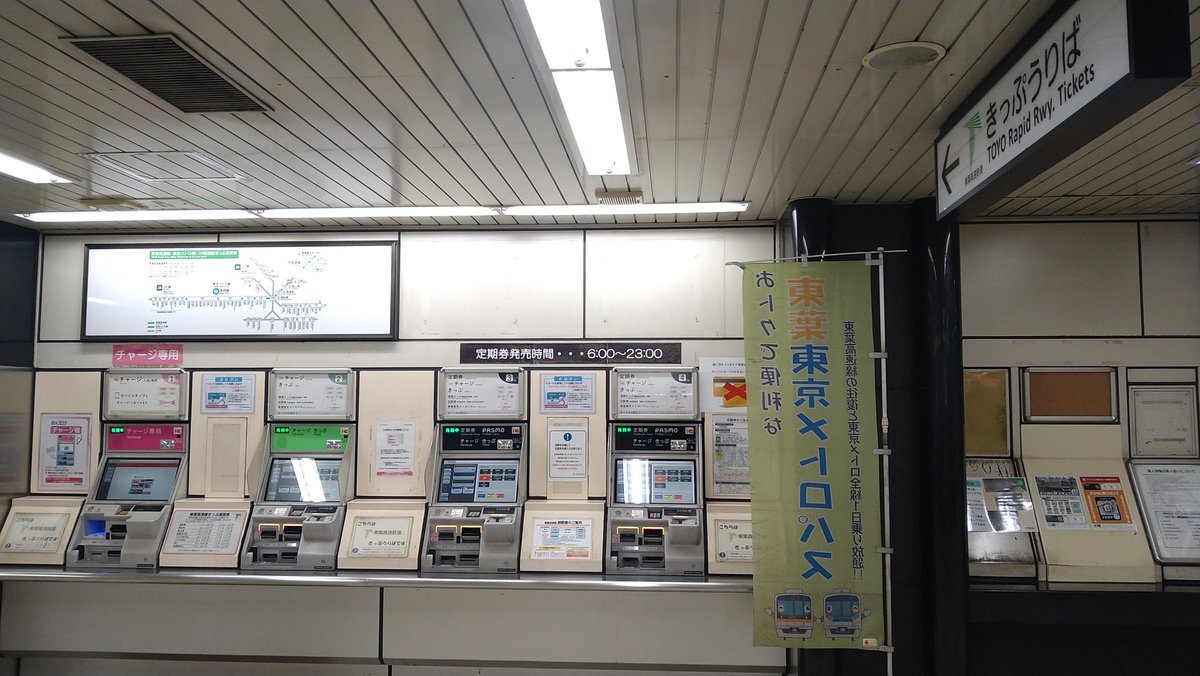 人気ポスト(@july1st_0701) - Yahoo!リアルタイム検索