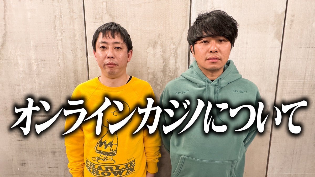 人気ポスト(@saraba_morita) - Yahoo!リアルタイム検索