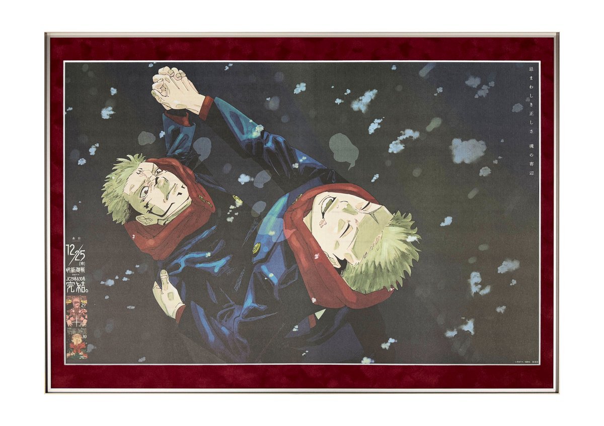 人気ポスト(@gakubuti_net) - Yahoo!リアルタイム検索