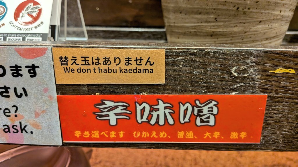 「habu」のX（旧Twitter）検索結果 - Yahoo!リアルタイム検索