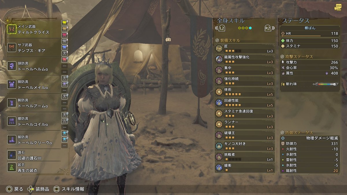 人気ポスト(@kp_arufa) - Yahoo!リアルタイム検索