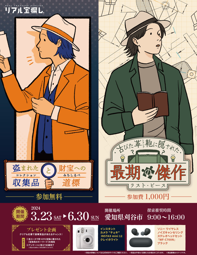 人気ポスト(@kariyainfobox) - Yahoo!リアルタイム検索