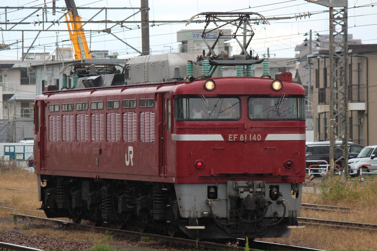 「ED75」のX（旧Twitter）検索結果 - Yahoo!リアルタイム検索