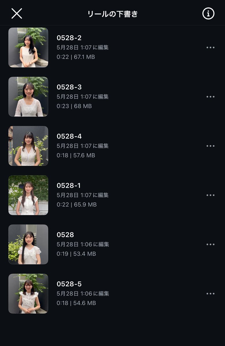 人気ポスト(@miss__keio) - Yahoo!リアルタイム検索