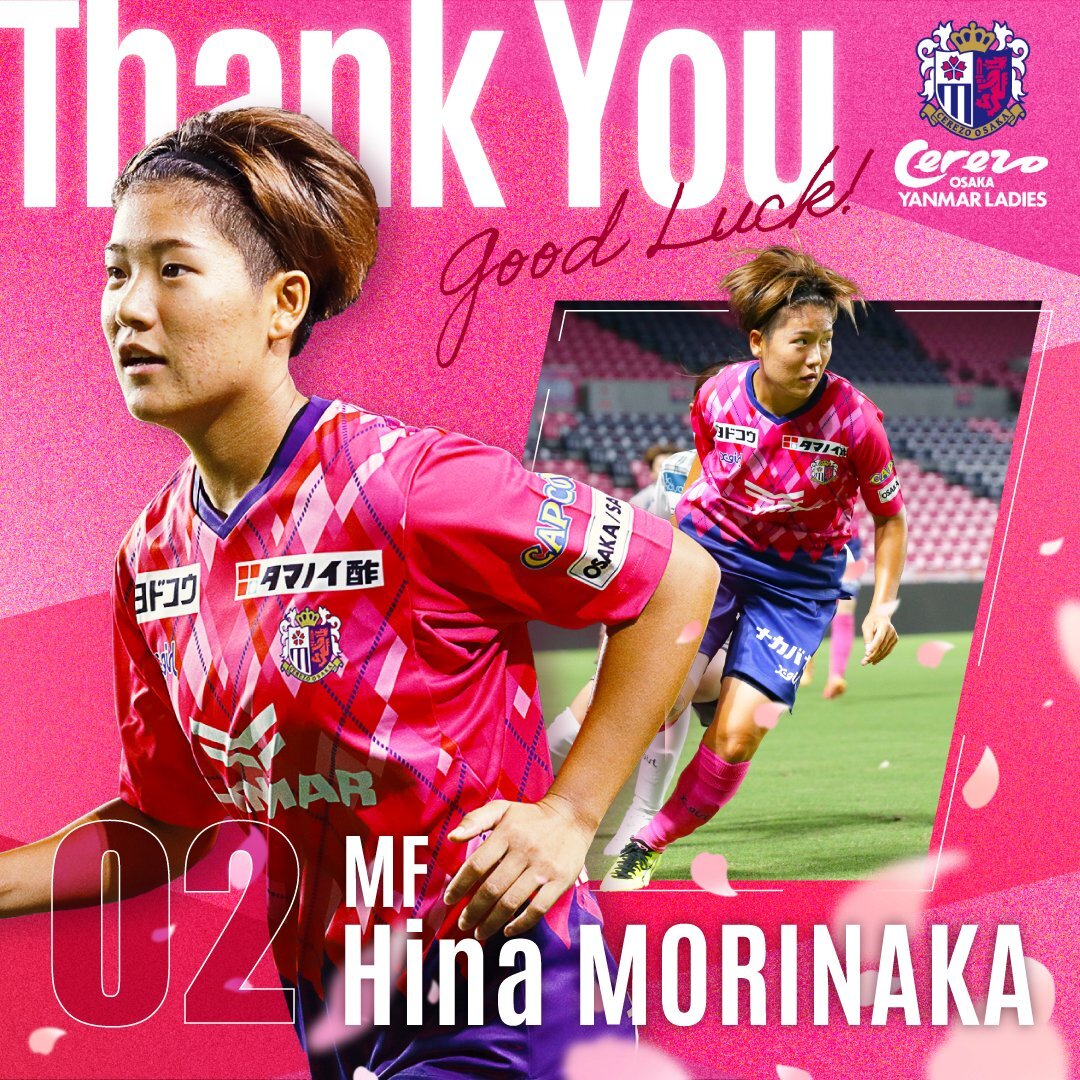 人気ポスト(@cerezo_ladies) - Yahoo!リアルタイム検索