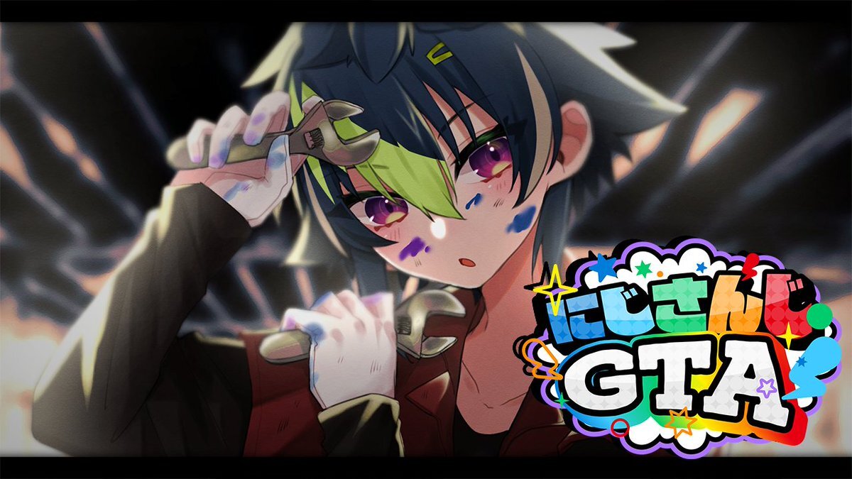 「伊波ライ」のX（旧Twitter）検索結果 - Yahoo!リアルタイム検索