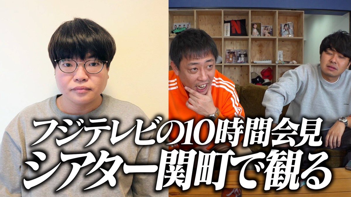 人気ポスト(@saraba_morita) - Yahoo!リアルタイム検索