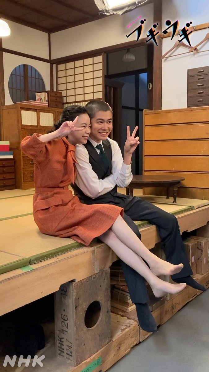 人気ポスト(@asadora_bk_nhk) - Yahoo!リアルタイム検索