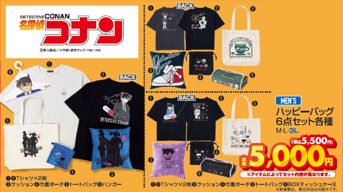 人気ポスト(@gravail) - Yahoo!リアルタイム検索