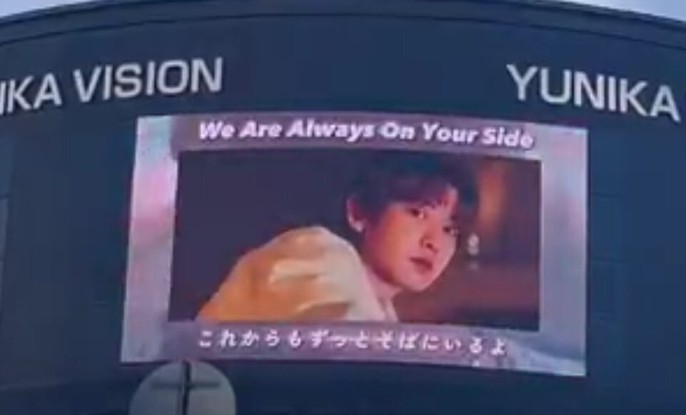 人気ポスト(@taka01127flower) - Yahoo!リアルタイム検索