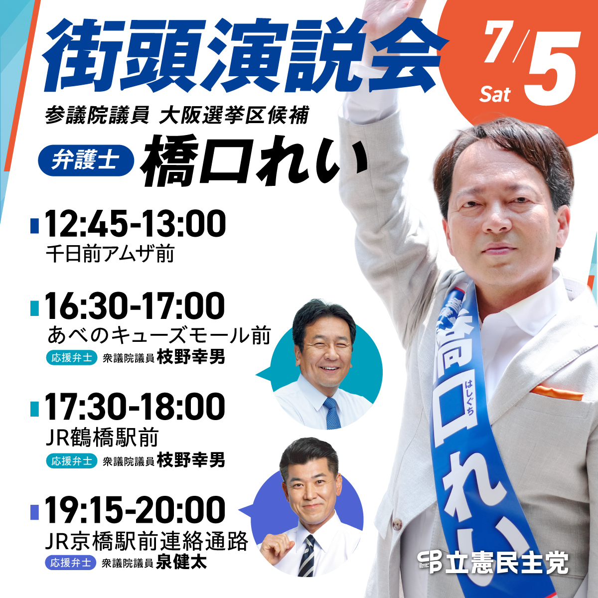 人気ポスト(@hashiguchi_rei) - Yahoo!リアルタイム検索