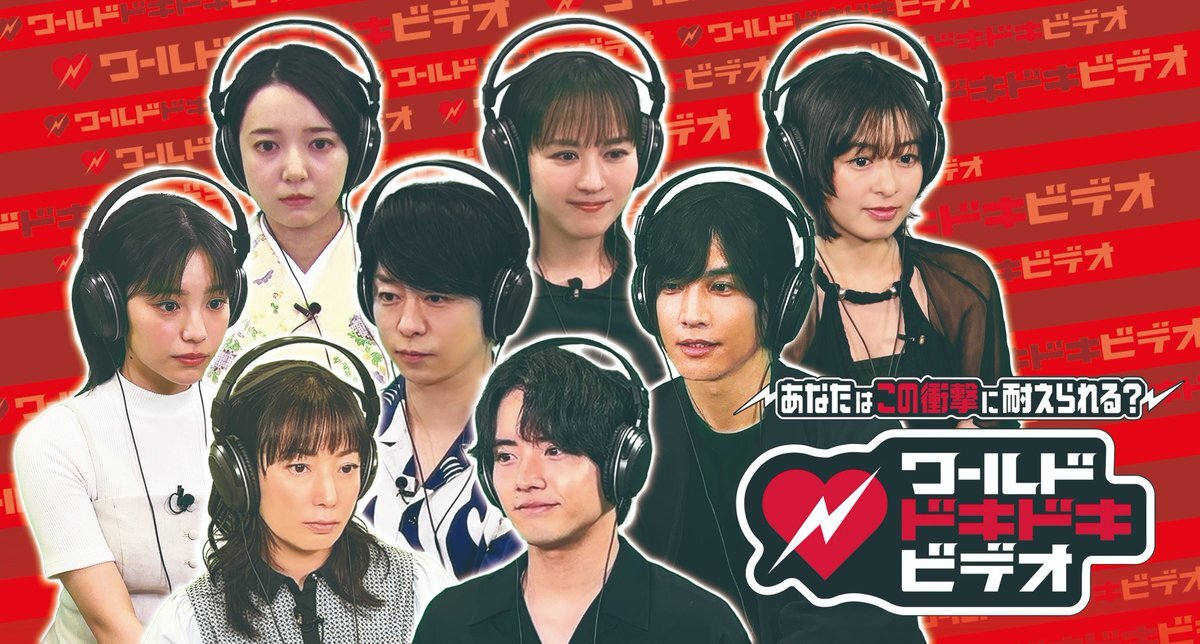 人気ポスト(@nittele_ntv) - Yahoo!リアルタイム検索