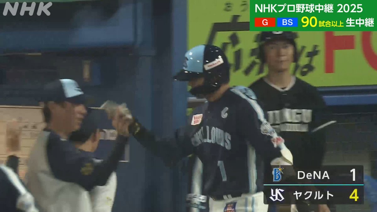 人気ポスト(@nhk_baseball) - Yahoo!リアルタイム検索