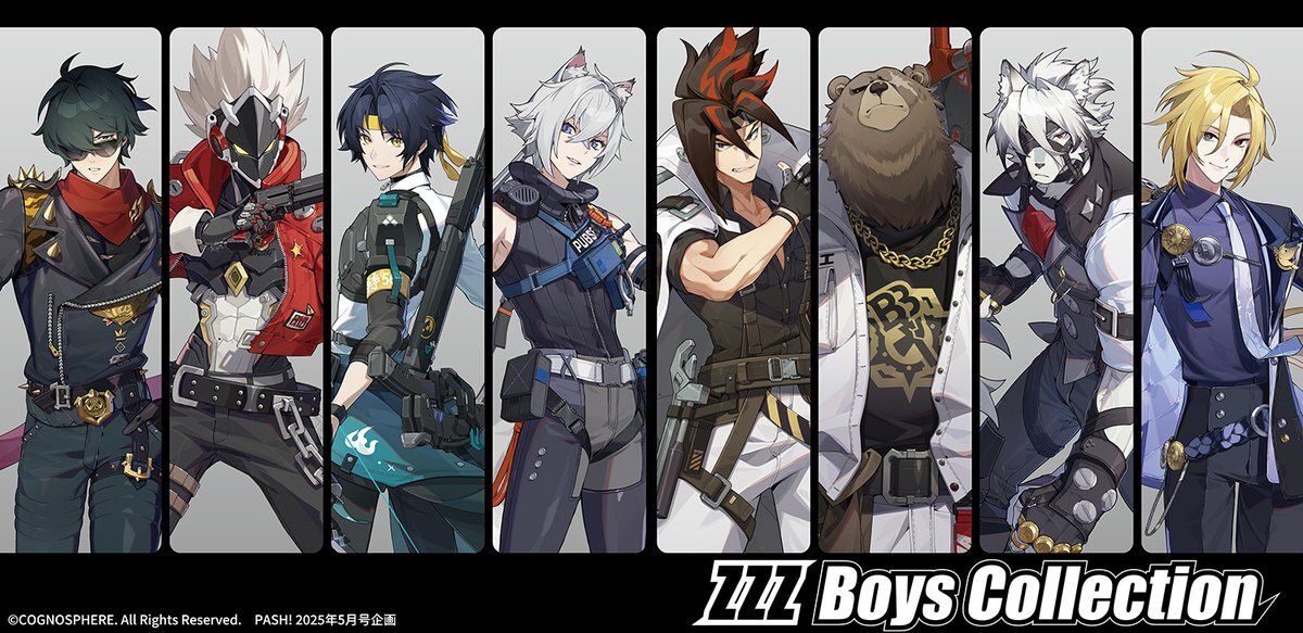 人気ポスト(@magazine_pash) - Yahoo!リアルタイム検索