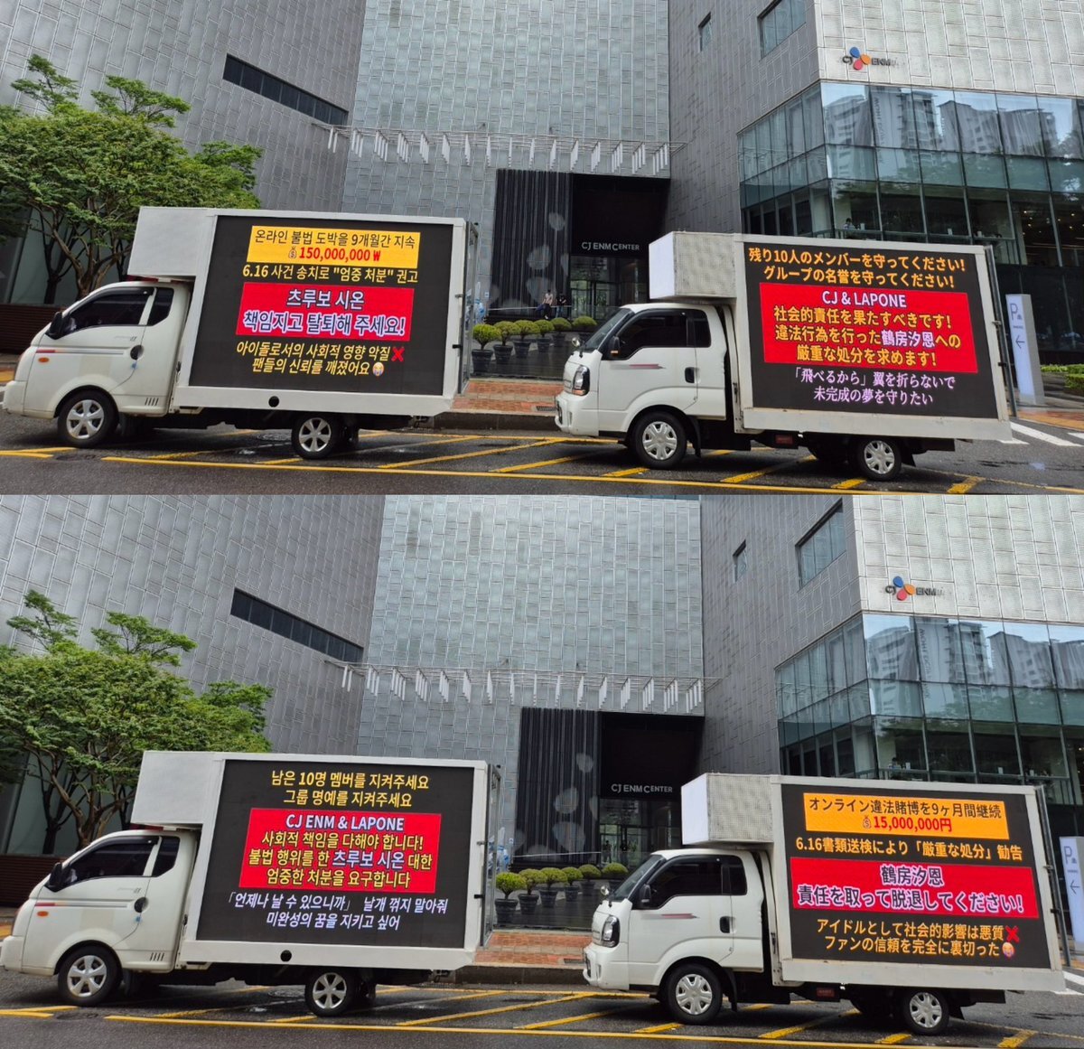 人気ポスト(@gua_km) - Yahoo!リアルタイム検索